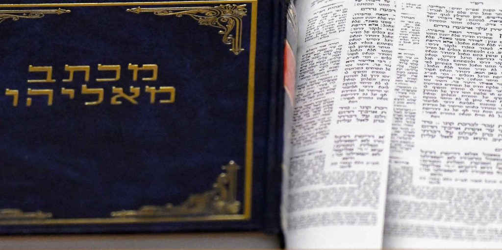 Oxford - Spanish & Hebrew - optimaloxbridge.com